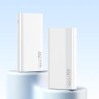 China Lightweight Mini Power Bank 20000mah with Output Power 22.5W and Mirror 10000mah for sale