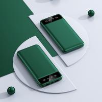 China 10000mah Ultra Thin Power Bank with TYPE-C Input Interface and 5W Output Power for sale