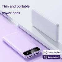 China 10000mah Ultra Thin Power Bank with TYPE-C Input Interface and 5W Output Power for sale