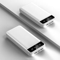 China 20000mah Dual USB Power Bank LED Display Portable Charger Large Capacity Custom Logo for sale