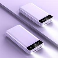 China 20000mah Dual USB Power Bank LED Display Portable Charger Large Capacity Custom Logo for sale