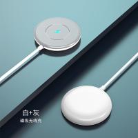 China Charger Super Fast Charging Magnetic Wireless 15W 10W 5W Mobile Phone Charger For Iphone 13 12 11 for sale