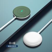 China Charger Super Fast Charging Magnetic Wireless 15W 10W 5W Mobile Phone Charger For Iphone 13 12 11 for sale