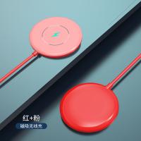 China Charger Super Fast Charging Magnetic Wireless 15W 10W 5W Mobile Phone Charger For Iphone 13 12 11 for sale