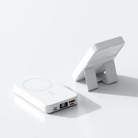 China 10000mah Magnetic Wireless Power Bank Portable Fast Charging Home Outdoor Portable Foldable Power Bank for sale