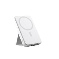 China 10000mah Magnetic Wireless Power Bank Portable Fast Charging Home Outdoor Portable Foldable Power Bank for sale