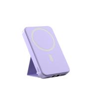 China 10000mah Magnetic Wireless Power Bank Portable Fast Charging Home Outdoor Portable Foldable Power Bank for sale