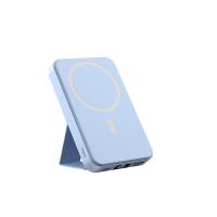 China 10000mah Magnetic Wireless Power Bank Portable Fast Charging Home Outdoor Portable Foldable Power Bank for sale