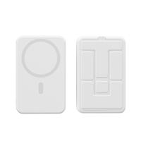 China 10000mah Magnetic Wireless Power Bank Portable Fast Charging Home Outdoor Portable Foldable Power Bank for sale