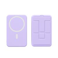 China 10000mah Magnetic Wireless Power Bank Portable Fast Charging Home Outdoor Portable Foldable Power Bank for sale