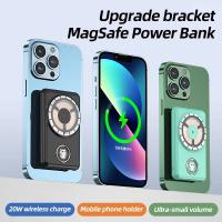 China Custom Logo Punk Magnetic Power Bank With Bracket 5000mah 10000 Mah Built In Cable for sale