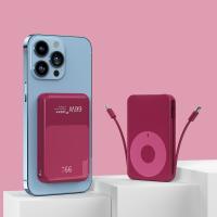 China Low Tension Quick Charging Power Banks Over Discharge / Short Circuit Protection for sale
