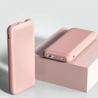 China 5V 2A Custom Logo Slim Mini Power Bank 5000mAh Mobile Charger Pink PowerBank Promotional Gift for sale