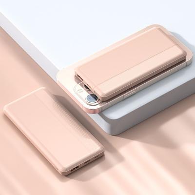 China TYPE-C Input and Output 20000mAh Power Bank Module for Fast Charging 12V Battery Charger for sale