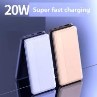 China TYPE-C Input and Output 20000mAh Power Bank Module for Fast Charging 12V Battery Charger for sale