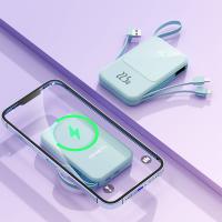 China Belt Line 20000mAh Magnetic Wireless Charger Power Bank with 22.5W Input and Output for sale