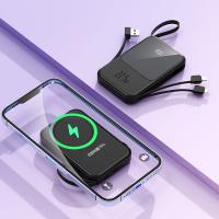 China Belt Line 20000mAh Magnetic Wireless Charger Power Bank with 22.5W Input and Output for sale