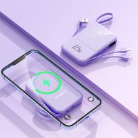China Belt Line 20000mAh Magnetic Wireless Charger Power Bank with 22.5W Input and Output for sale