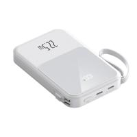 China Belt Line 20000mAh Magnetic Wireless Charger Power Bank with 22.5W Input and Output for sale