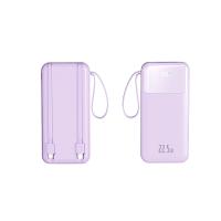 China Portable Cell Phone Power Bank Charger with Quick Charge 20000mAh Ultra High Capacity for sale