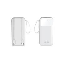 China Portable Cell Phone Power Bank Charger with Quick Charge 20000mAh Ultra High Capacity for sale