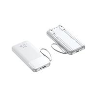 China Portable Cell Phone Power Bank Charger with Quick Charge 20000mAh Ultra High Capacity for sale
