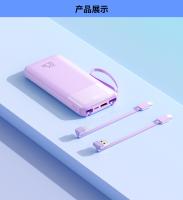 China Portable Cell Phone Power Bank Charger with Quick Charge 20000mAh Ultra High Capacity for sale