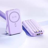 China Customized Logo 10000mAh Wireless Fast Charge Powerbank with Magnetic Design for sale