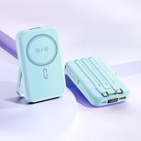 China Customized Logo 10000mAh Wireless Fast Charge Powerbank with Magnetic Design for sale