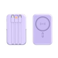 China Customized Logo 10000mAh Wireless Fast Charge Powerbank with Magnetic Design for sale
