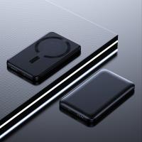 China 5000mAh Magnetic Wireless Power Bank Ultra-thin Portable Power Banks 2024 Design for sale