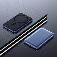 China 5000mAh Magnetic Wireless Power Bank Ultra-thin Portable Power Banks 2024 Design for sale