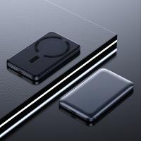 China 5000mAh Magnetic Wireless Power Bank Ultra-thin Portable Power Banks 2024 Design for sale