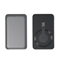 China 5000mAh Magnetic Wireless Power Bank Ultra-thin Portable Power Banks 2024 Design for sale