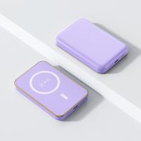 China 5000mAh Fast Charging ABS Wireless Chargers Power Bank for Mobile 2024 Latest Design for sale