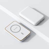 China 5000mAh Fast Charging ABS Wireless Chargers Power Bank for Mobile 2024 Latest Design for sale