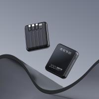 China Mini Portable Power Bank 10000mAh Fast Charging Power Banks 4in1 Built-in Cable Mobile Power Supply For Smartphone for sale