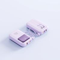 China Built-in Cable Portable Power Bank 10000mAh Fast Charging PD20W USB 22.5W for All Phones for sale
