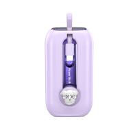 China 22W Colorful Series Two-Wire Mobile Power Supply Fast Charger 193g ABS Power Bank for sale