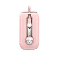 China 22W Colorful Series Two-Wire Mobile Power Supply Fast Charger 193g ABS Power Bank for sale