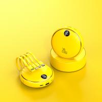 China Mini Pocket Power Bank 20000mah Round Portable Belt Line Power Banks For Chargeur IPhone for sale