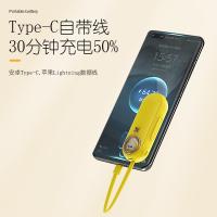 China Portable 5000mAh Li-Polymer Battery Power Bank with Built-in Cable and USB Input for sale