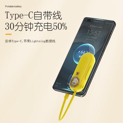China Portable 5000mAh Li-Polymer Battery Power Bank with Built-in Cable and USB Input for sale