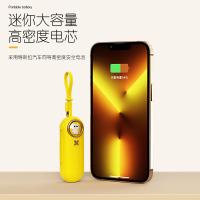 China Portable 5000mAh Li-Polymer Battery Power Bank with Built-in Cable and USB Input for sale