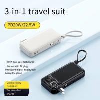 China Trend Electronic Products 20000mah Power Bank with AC Cable for Type C Laptop Charging for sale