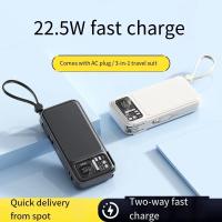 China Trend Electronic Products 20000mah Power Bank with AC Cable for Type C Laptop Charging for sale