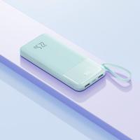 China Fast Charging Power Bank 20000mAh with Cable and Real Capacity 10000mAh for sale