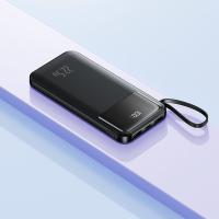 China Fast Charging Power Bank 20000mAh with Cable and Real Capacity 10000mAh for sale