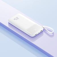 China Fast Charging Power Bank 20000mAh with Cable and Real Capacity 10000mAh for sale