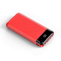China Custom Logo Power Bank with 20000mAh Large Capacity Fast Charging and Micro USB Output Interface for sale